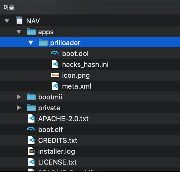 Wii - 닌텐도 위(Nintendo Wii, Ver 4.3K) NAND 백업(with BootMii), Priiloader 설치