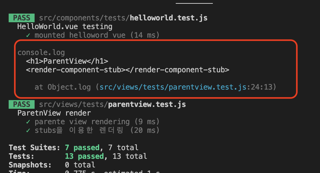 👊 vue jest study기록