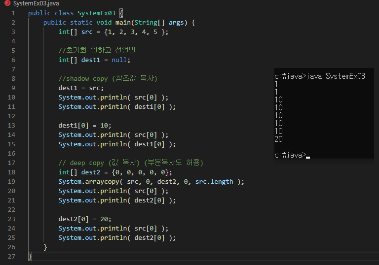 11/16 Java(6) java.lang(String, Math, Wrapper, System), java.util(Date, Calendar)