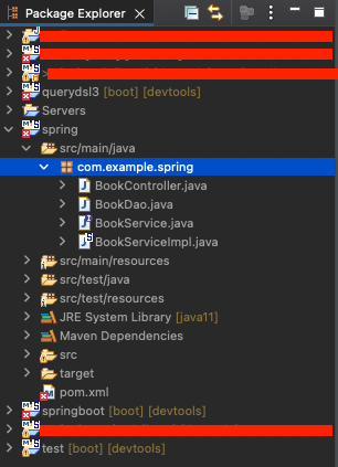 eclipse에서 파일트리 Package Explorer