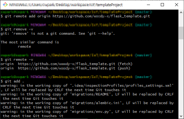 git #1 GitBash로 Github Repository 연결
