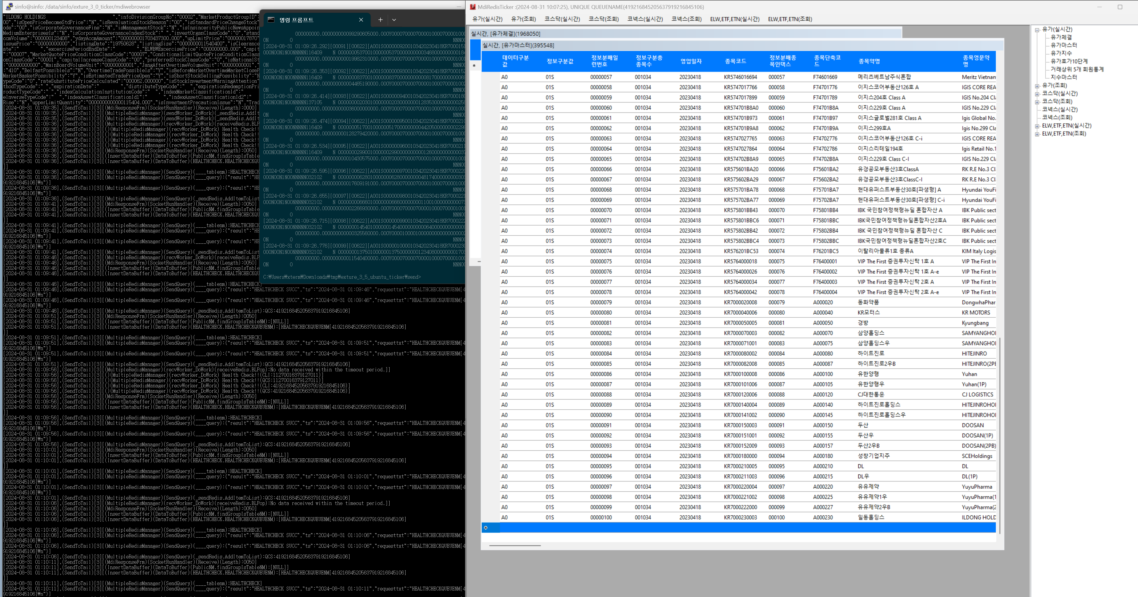 EUC-KR 인코딩: C#에서는 Encoding.GetEncoding("euc-kr")를 통해 EUC-KR 인코딩을 사용할 수 있습니다. :: 석수코딩교육