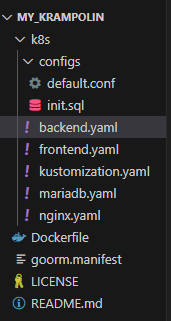 크램폴린 배포 2. kargo 앱 생성 :: 수수한 블로그