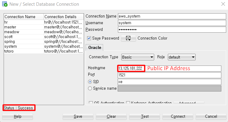 AWS2) Remote Desktop Connection :: agilemeadow Devlog
