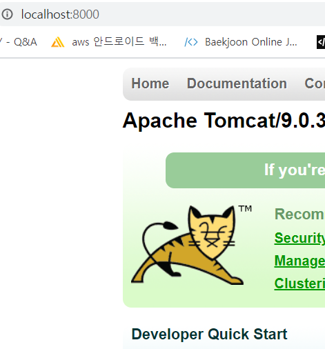 [tomcat]localhost:8080 사용자 비밀번호 입력이라고 뜰 경우