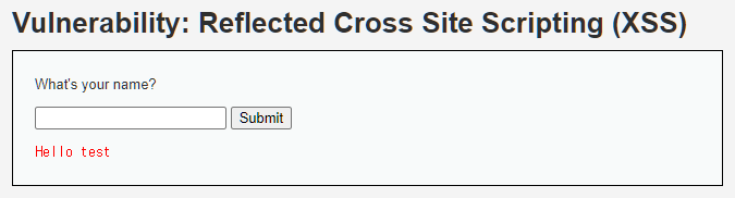 DVWA 실습 - Reflected Cross Site Scripting (XSS)