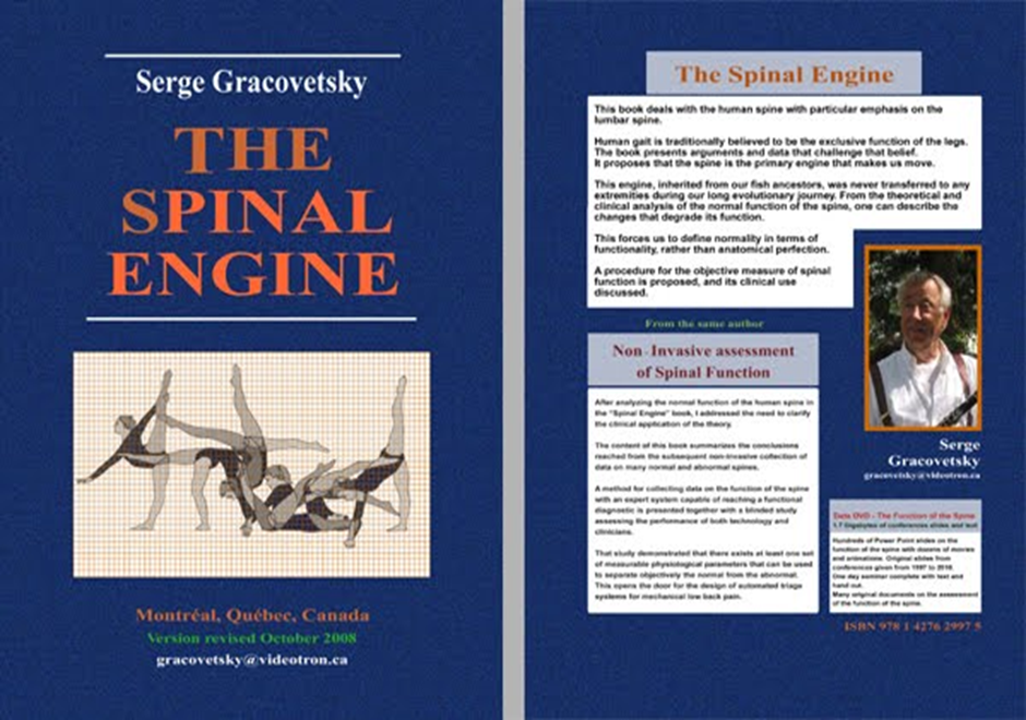 척추엔진(Spinal Engine)-척추의 움직임은 생명이다