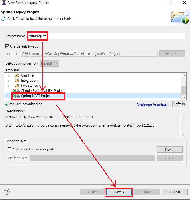 Spring MVC 프로젝트 만드는 방법