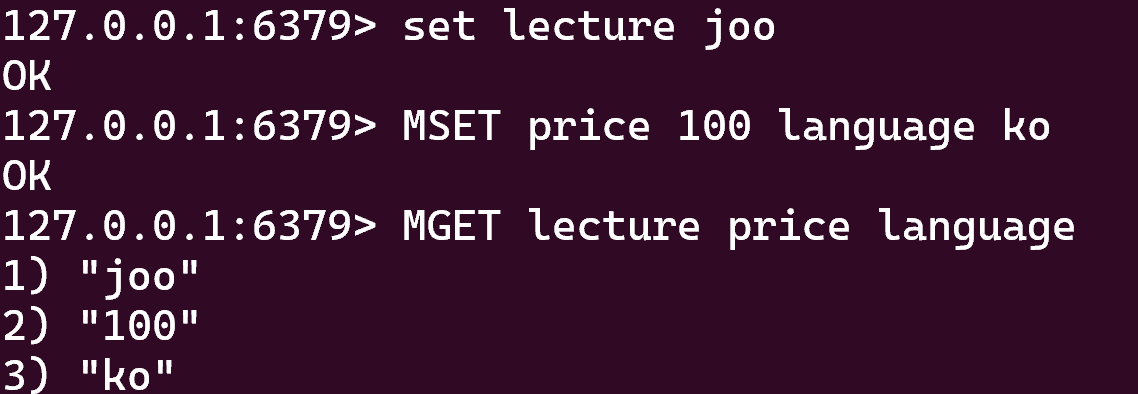 [Redis] String, List