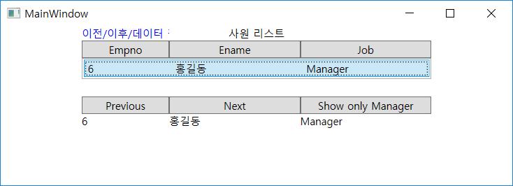 오라클 Sql 자바 자바네트워크 스프링프레임워크 Jpa Querydsl 닷넷 C Wpf Aspnet 안드로이드 교육 자바교육c교육sql교육