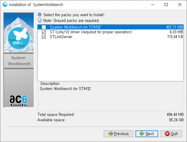 System Workbench sw4stm32 설치하기