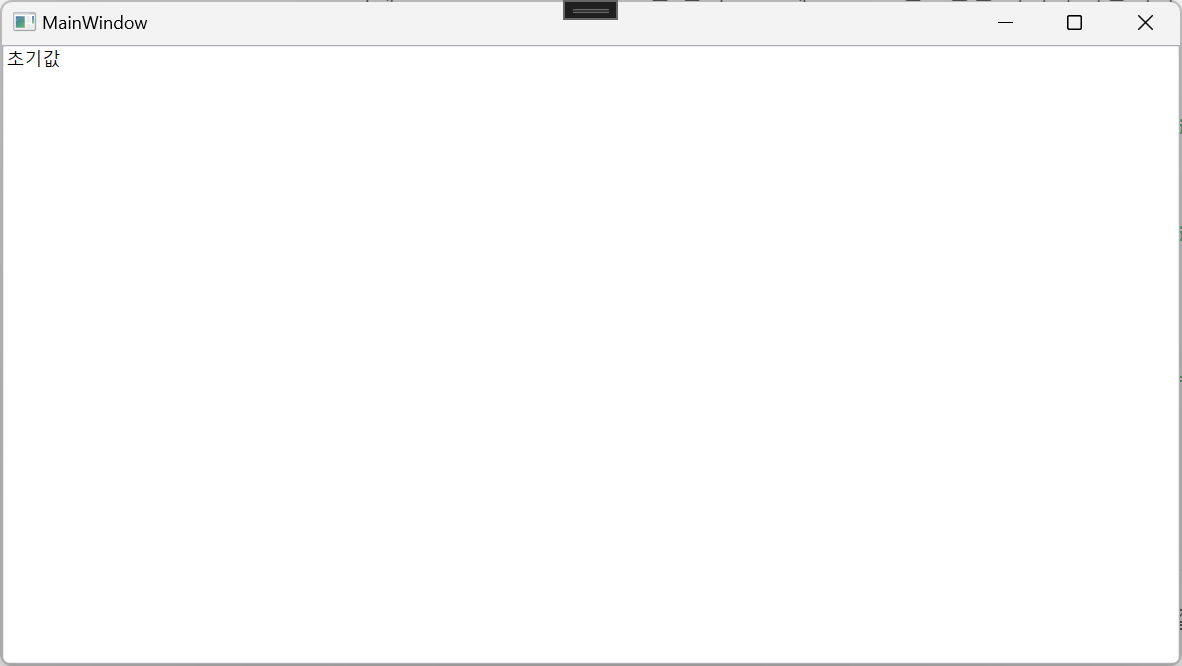 [WPF/CommunityToolkit.Mvvm] 2. ViewModel 작성하고 View에 멤버 변수 바인딩하기