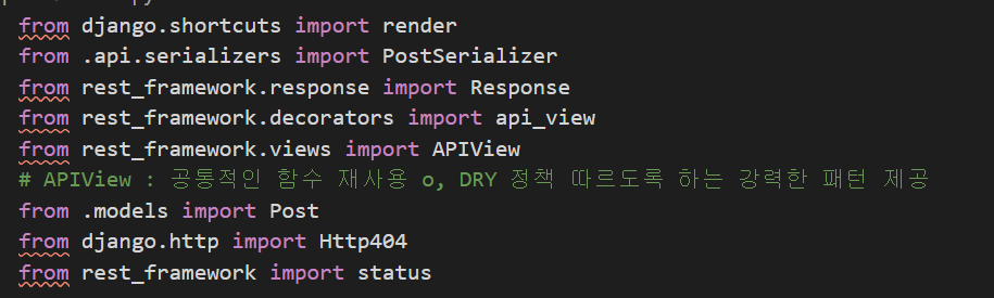 Django Rest Framework _ APIView 사용하기