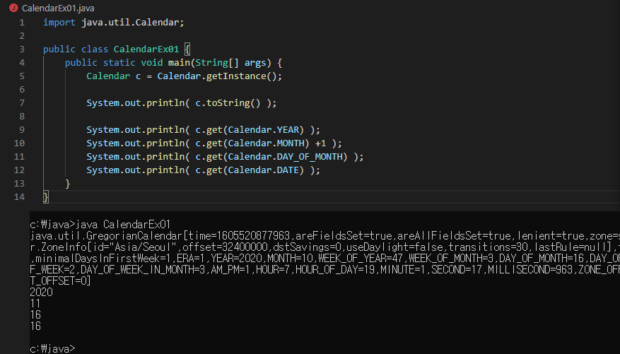 11/16 Java(6) java.lang(String, Math, Wrapper, System), java.util(Date, Calendar)