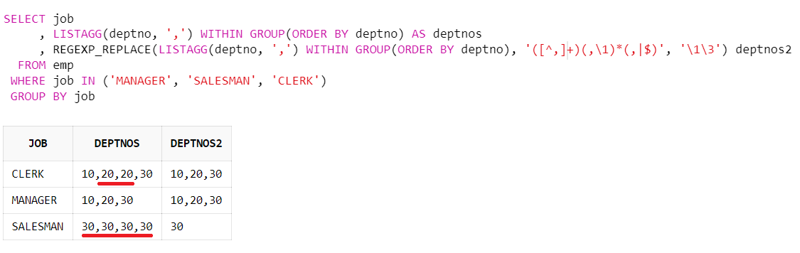 [Oracle] 오라클 LISTAGG 함수 사용법 (중복제거, 정렬, 컬럼 합치기)