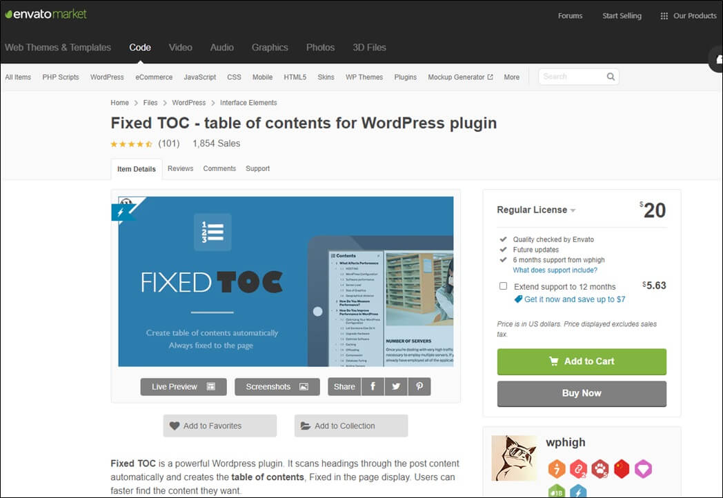 워드프레스 목차(Fixed TOC) 플러그인