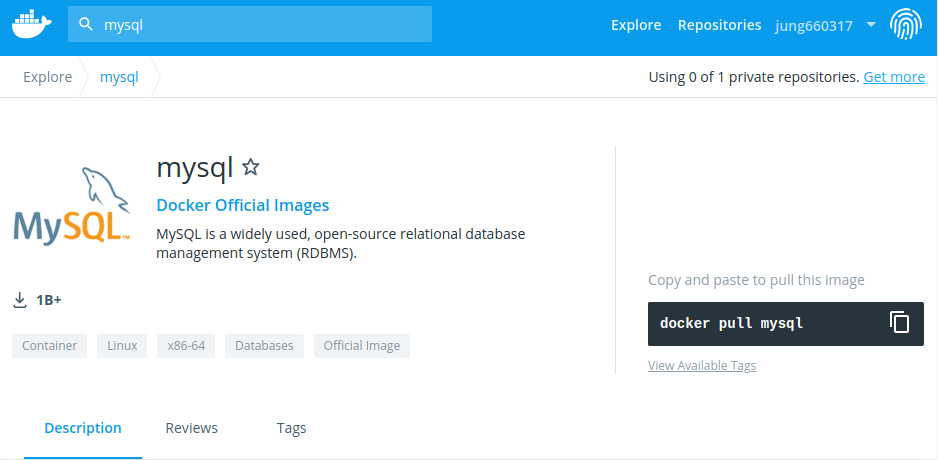 Mysql Docker Image를 이용해서 React-Node.js-MySQL 애플리케이션 구현해보기 — 현수 세상