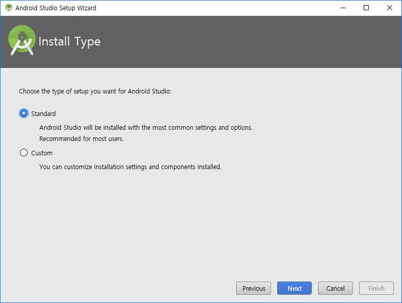 Android Studio 안드로이드 스튜디오 설치하기 install - 3.0.1