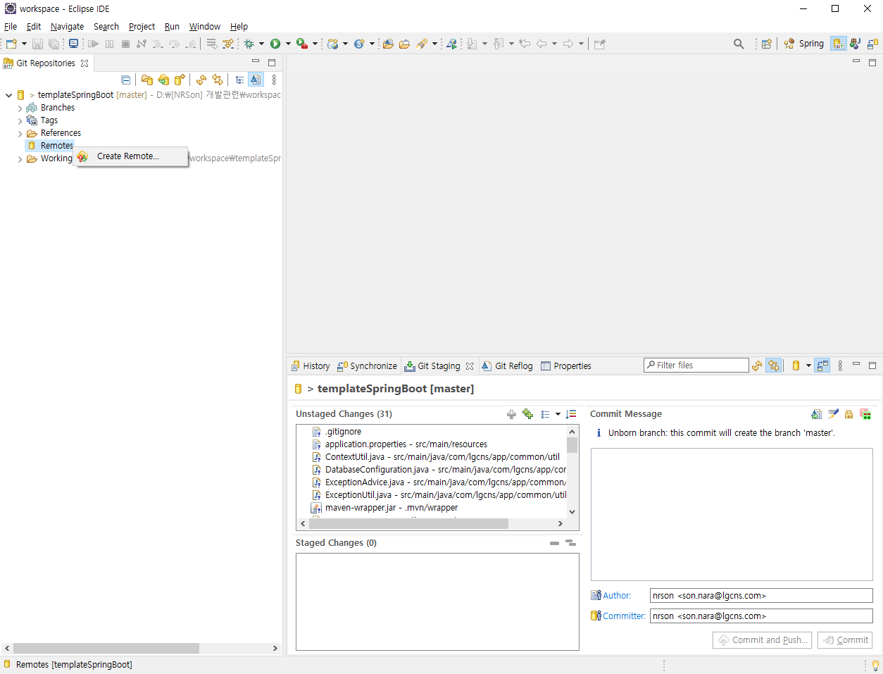 Eclipse Maven Project Github 연동하기