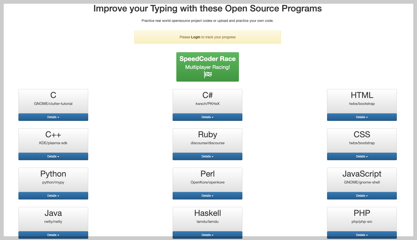 프로그래밍 코드 타자 연습 사이트: speedcoder