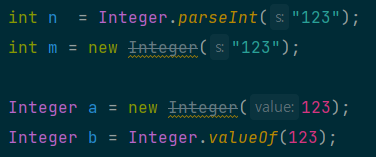 [Java] Integer.parseInt(), Integer.valueOf() :: Hyeonic's Blog