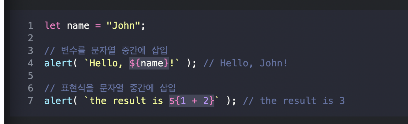 [BB] Javascript의 기본 자료형 — HoLoLo