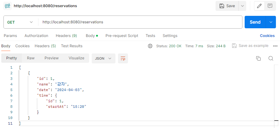 @ResponseBody와 ReponseEntity