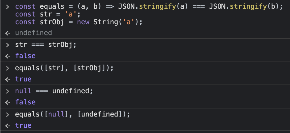 [javascript] 자바스크립트 배열 비교 방법 (compare two arrays)