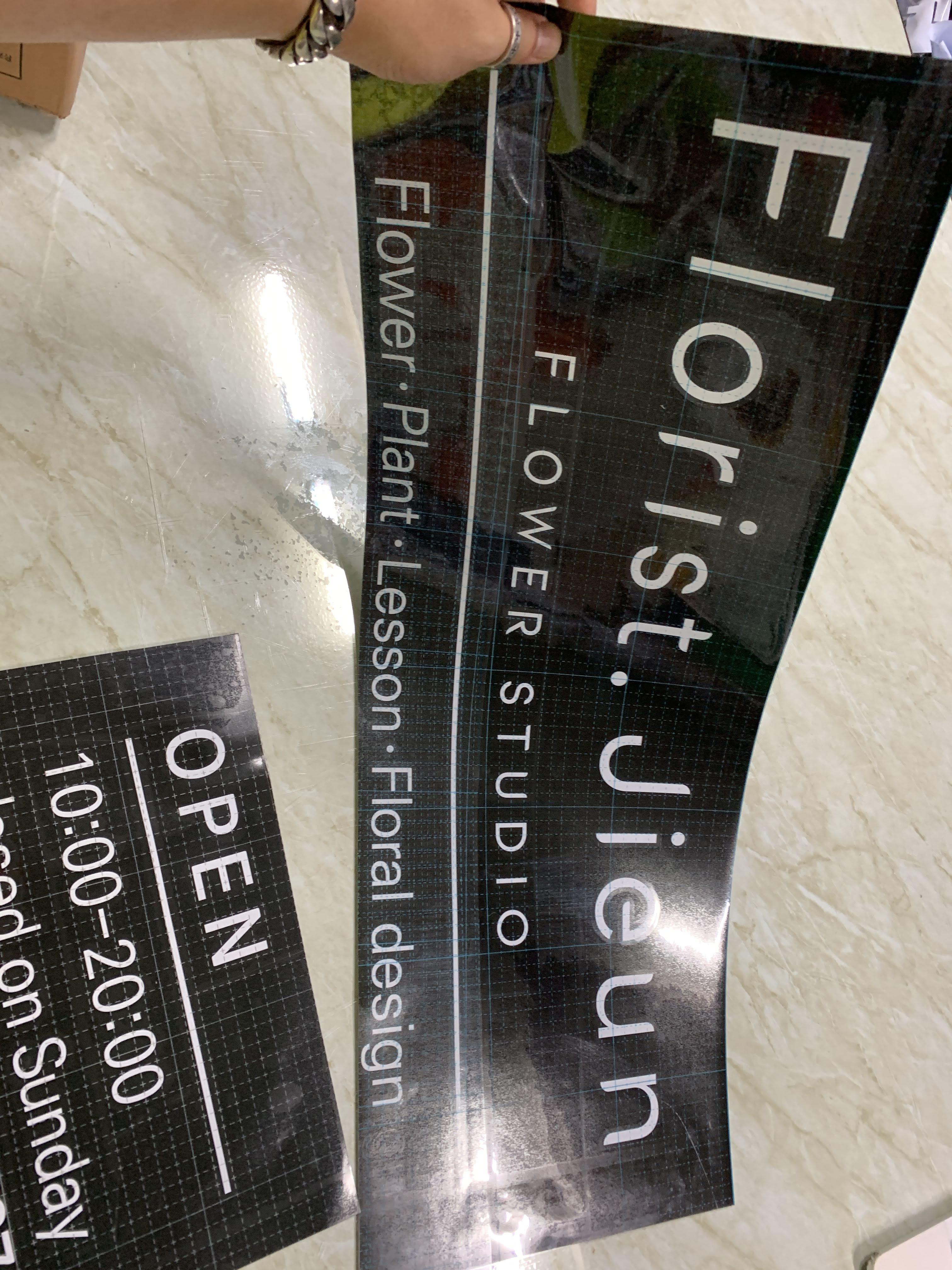 인스타스티커 글자스티커 간판시트지 영업시간 글자컷팅 글자스티커 글씨스티커 레터링스티커 시트지글자 시트지간판 오픈클로즈 레터링시트지 제작 글씨시트지 광고시트지 유리창스티커