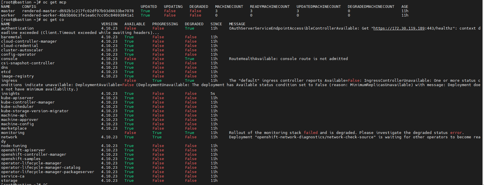 OCP 4.10.23 설치(openshift) - 4. Install-config, bootstrap, master, worker