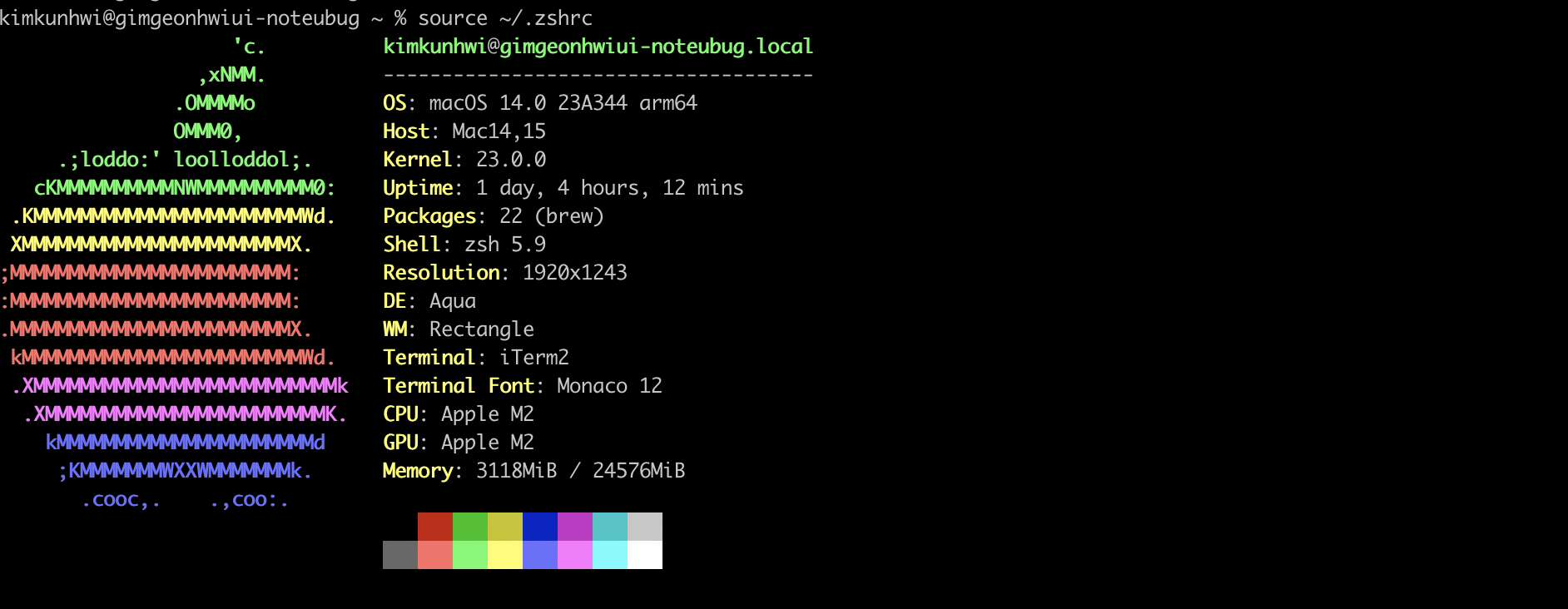 [ Mac ] zsh-syntax-highlighting, neofetch Mac, ubuntu 설치하기 — Kimjeju Develog