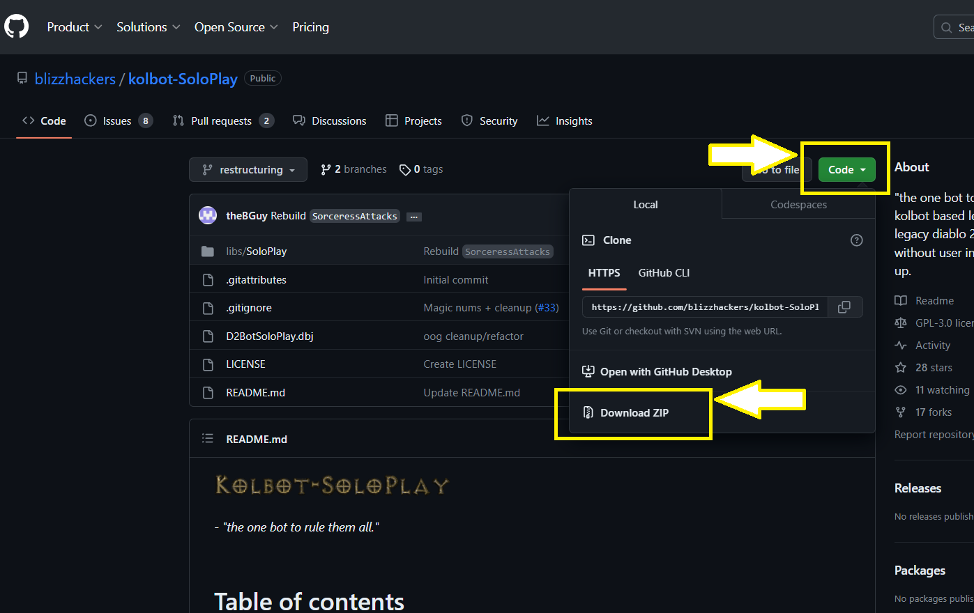 [디아블로2 클래식]D2BS, 솔로플레이 다운로드 하는법