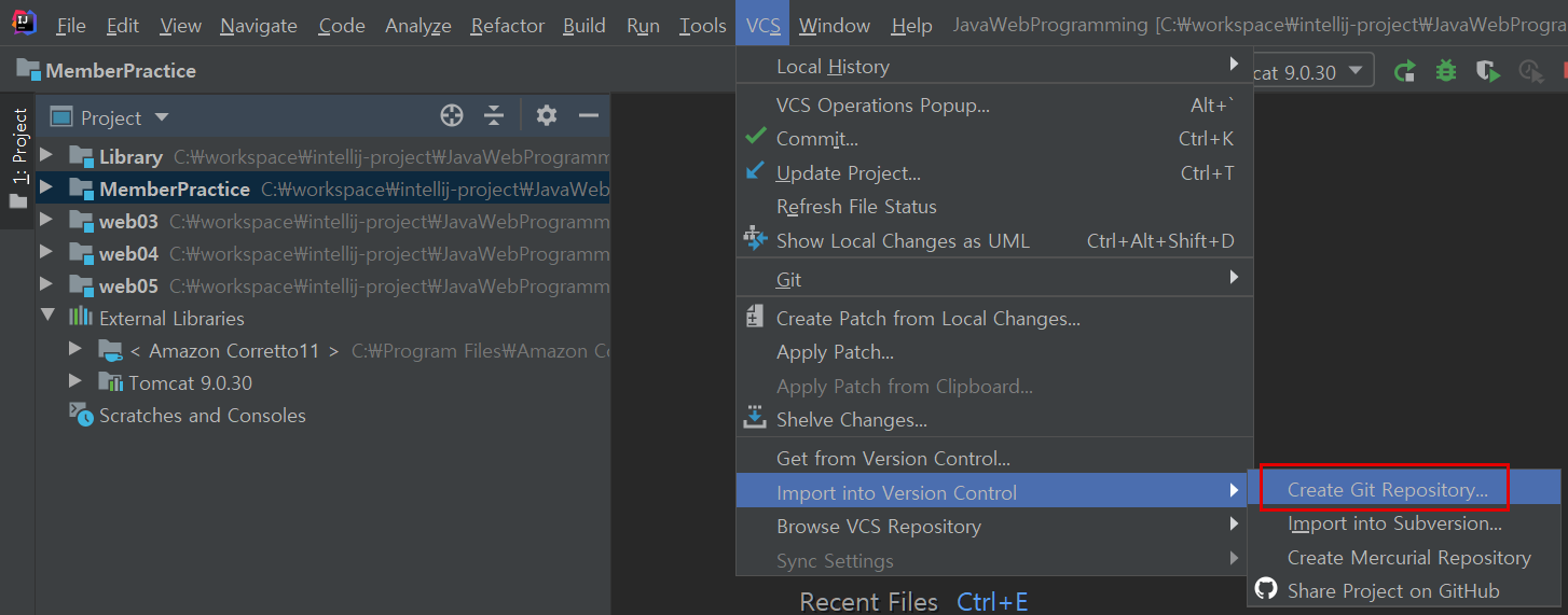 IntelliJ에서 Git/GitHub 사용하기 - 기존 프로젝트 연동하기