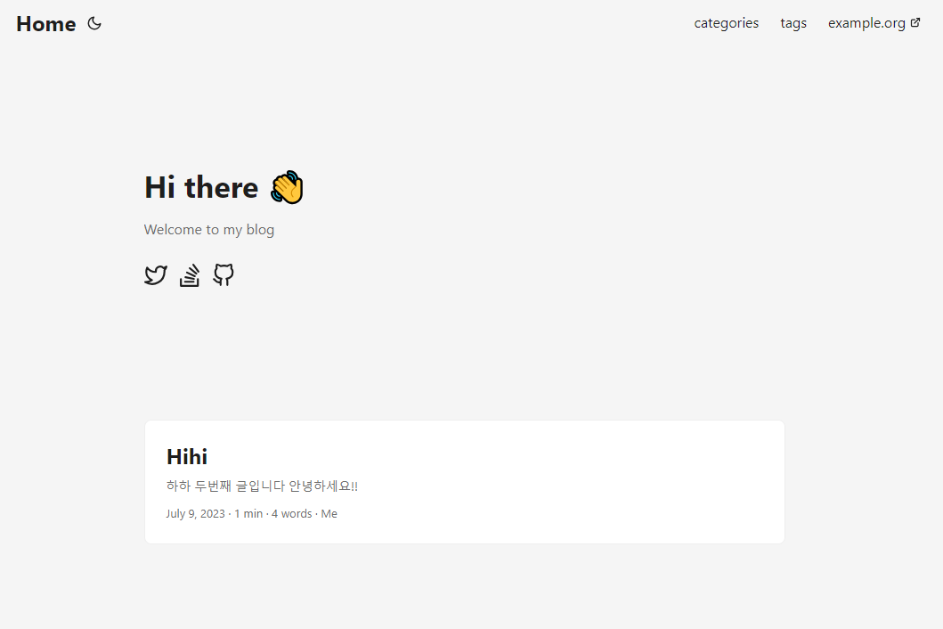 깃허브 블로그 만들고 hugo 테마 적용하기 (github.io / PaperMod 테마) — antifragile
