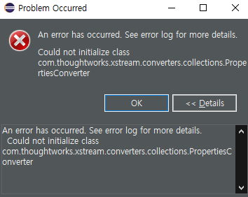 Eclipse Spring legacy project 생성 오류 시 해결 방법