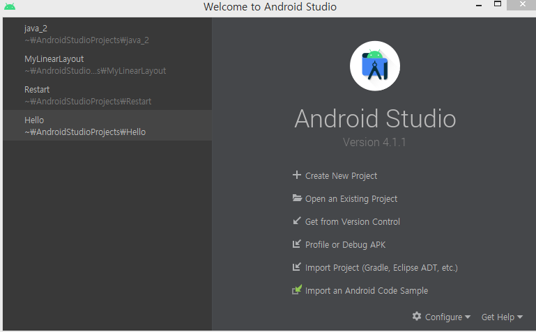 Android Studio에서 compile하기(이클립스처럼 결과 출력하기)