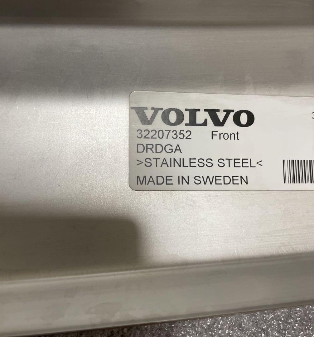 볼보 V60CC 스타일링 킷 장착기 (앞쪽)