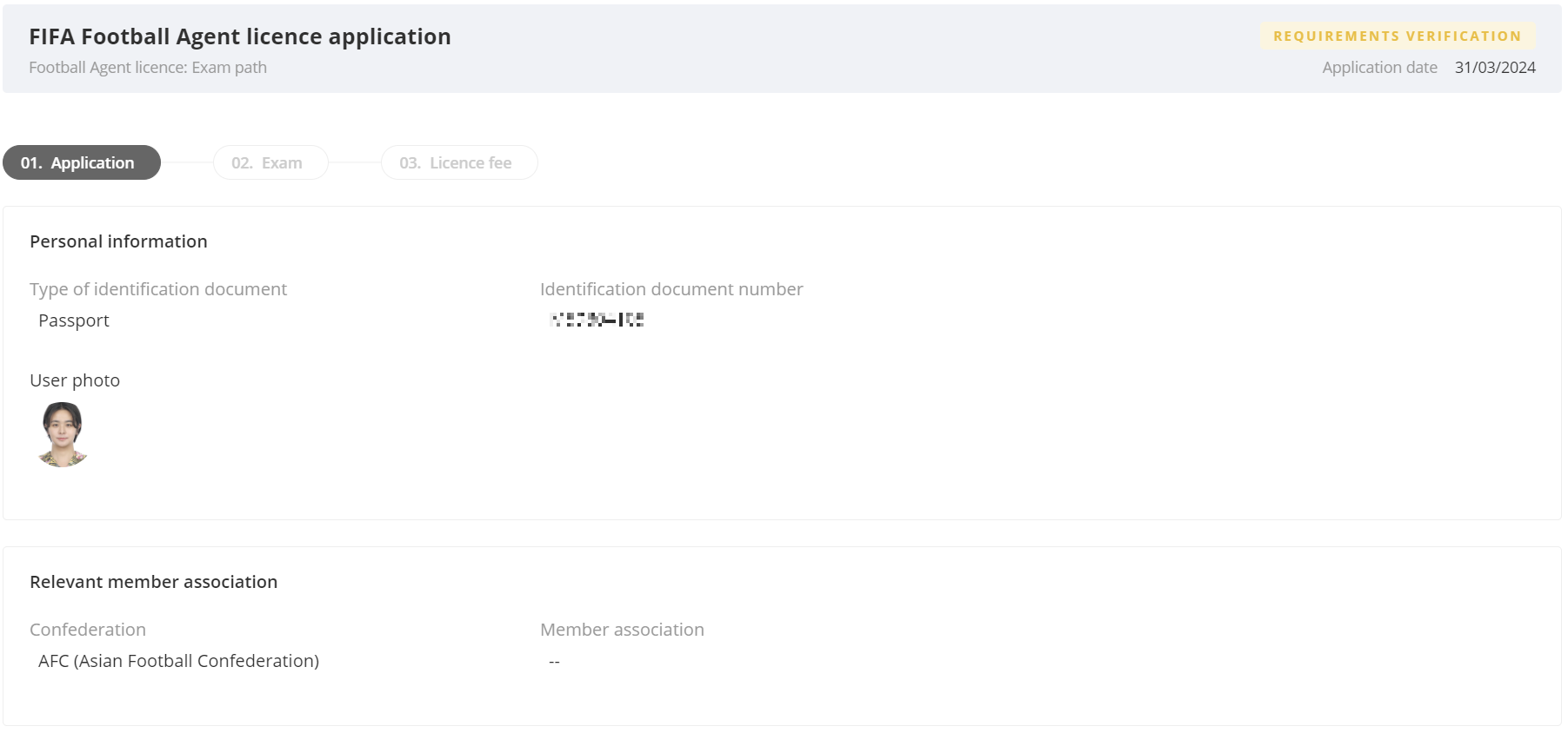 [피파 에이전트 시험] FIFA Players' Agent 자격시험 취득기 (2) - 시험 신청 및 4개월 반만에 다시 펼친 ...