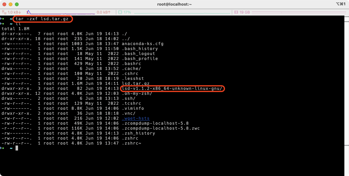 LS 말고 LSD(LSDeluxe)로 Linux "ls" 명령을 멋지게
