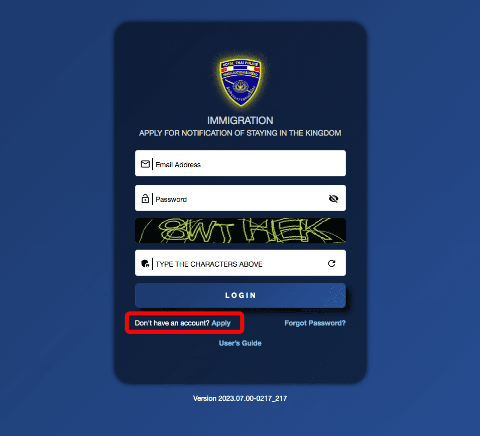 태국 90일 신고 온라인 신청 하기 (TM47)