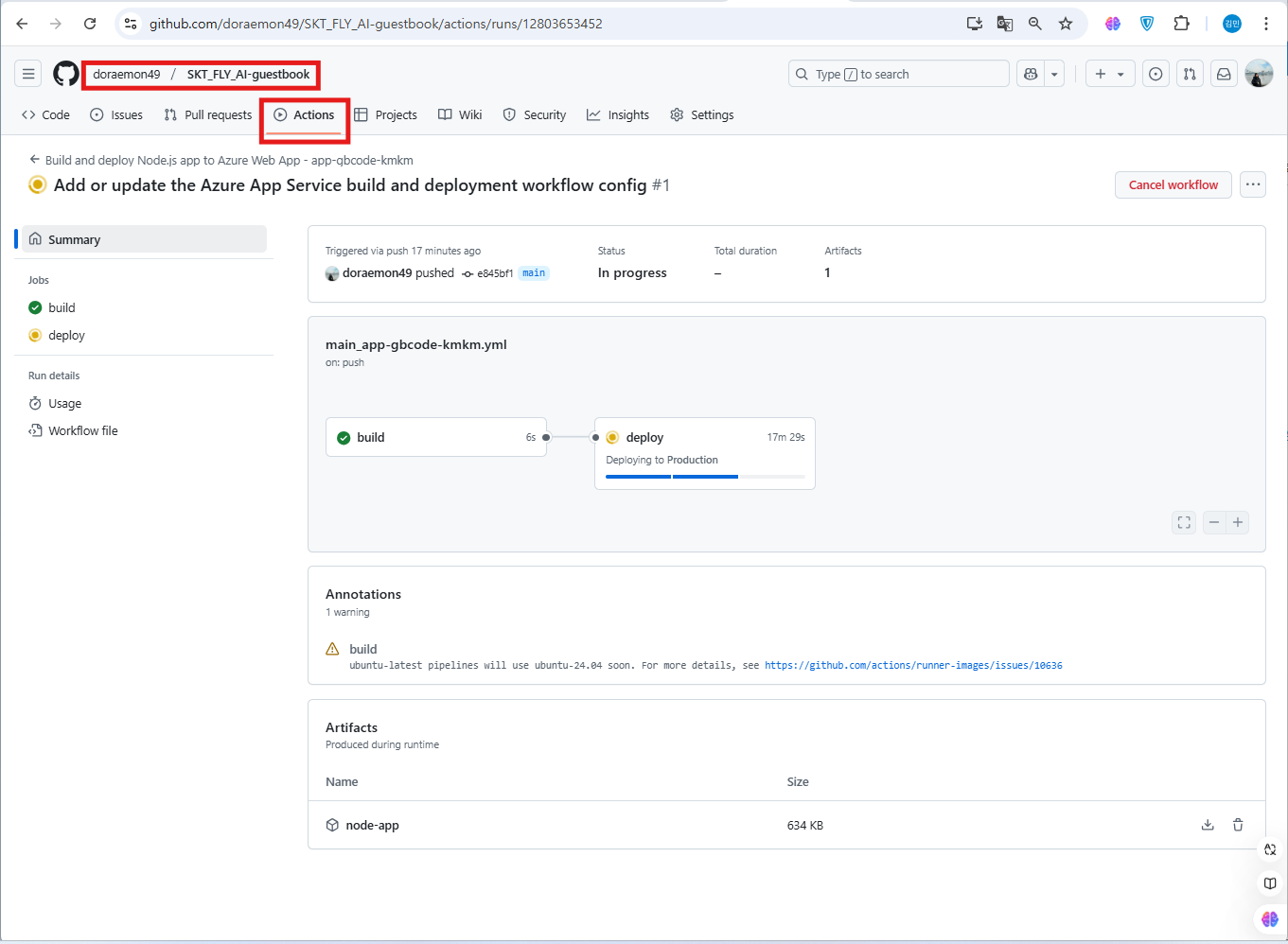 [GitHub] Codespaces, Actions