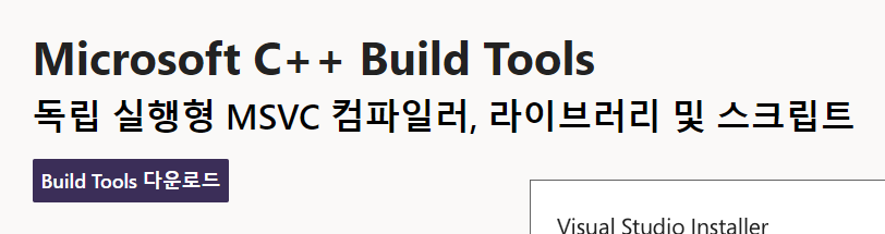distutils.errors.DistutilsPlatformError: Microsoft Visual C++ 14.0 or greater is required. Get ...