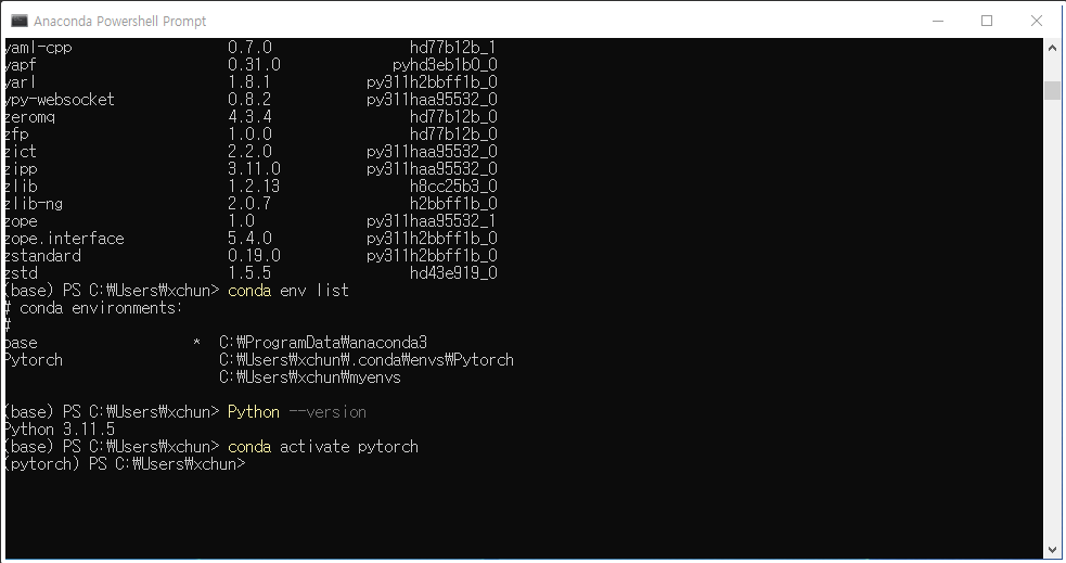 TensorFlow 설치하기