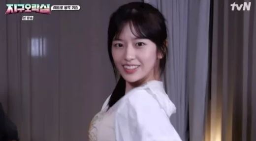 안유진 나이 키 프로필 고향 학교