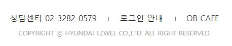 한국조폐공사 복지몰 홈페이지 바로가기(https://komsco.ezwel.com/) - Bankmania
