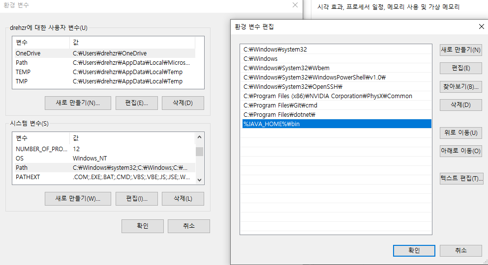 Unity) Android Resolver ERROR: JAVA_HOME