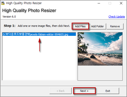 고화질 이미지 사이즈 변경 프로그램 'High Quality Photo Resizer'