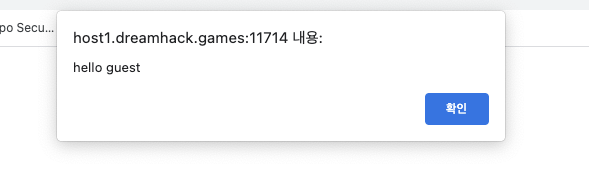 [Dreamhack Web - Lv 1] simple_sqli