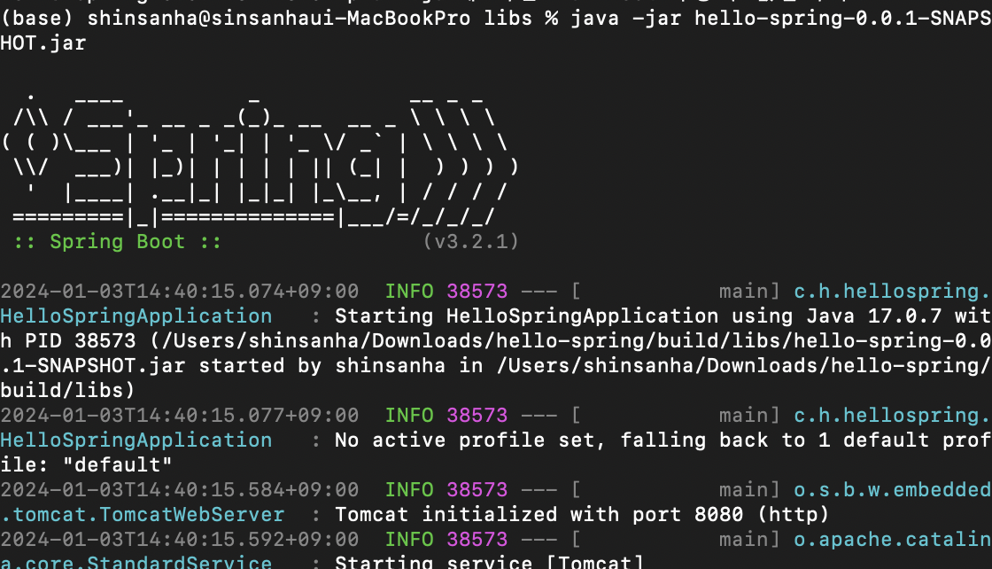 cmd로 Spring 실행시키는 법 (빌드란?) — 산하는 코딩중