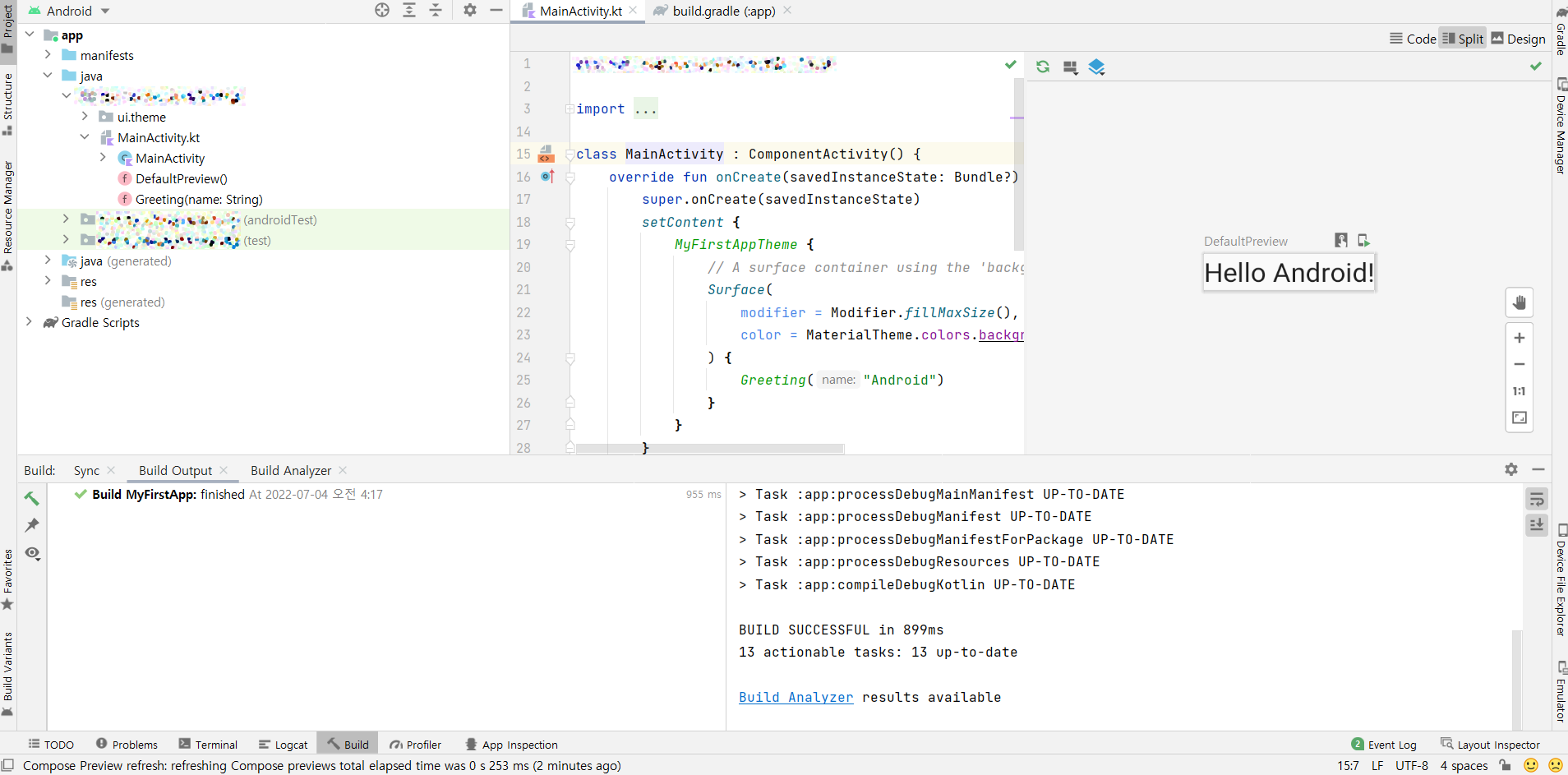 안드로이드 Android Gradle plugin requires Java 11 to run. You are currently ...